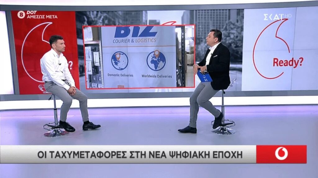 Interview on Skai TV